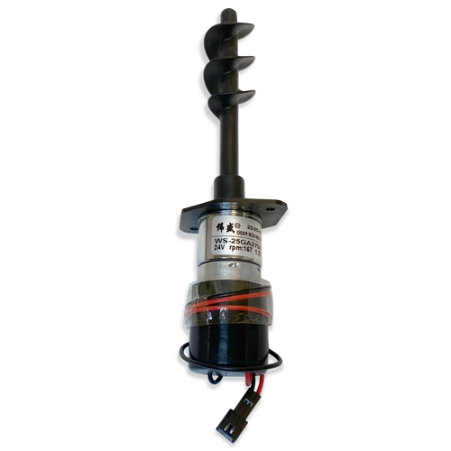 Ink Drum Agitator Motor - 1.5L | Colman and Company